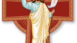Saint Mary and Saint Mark Coptic Orthodox Church of Indianapolis, Indiana
